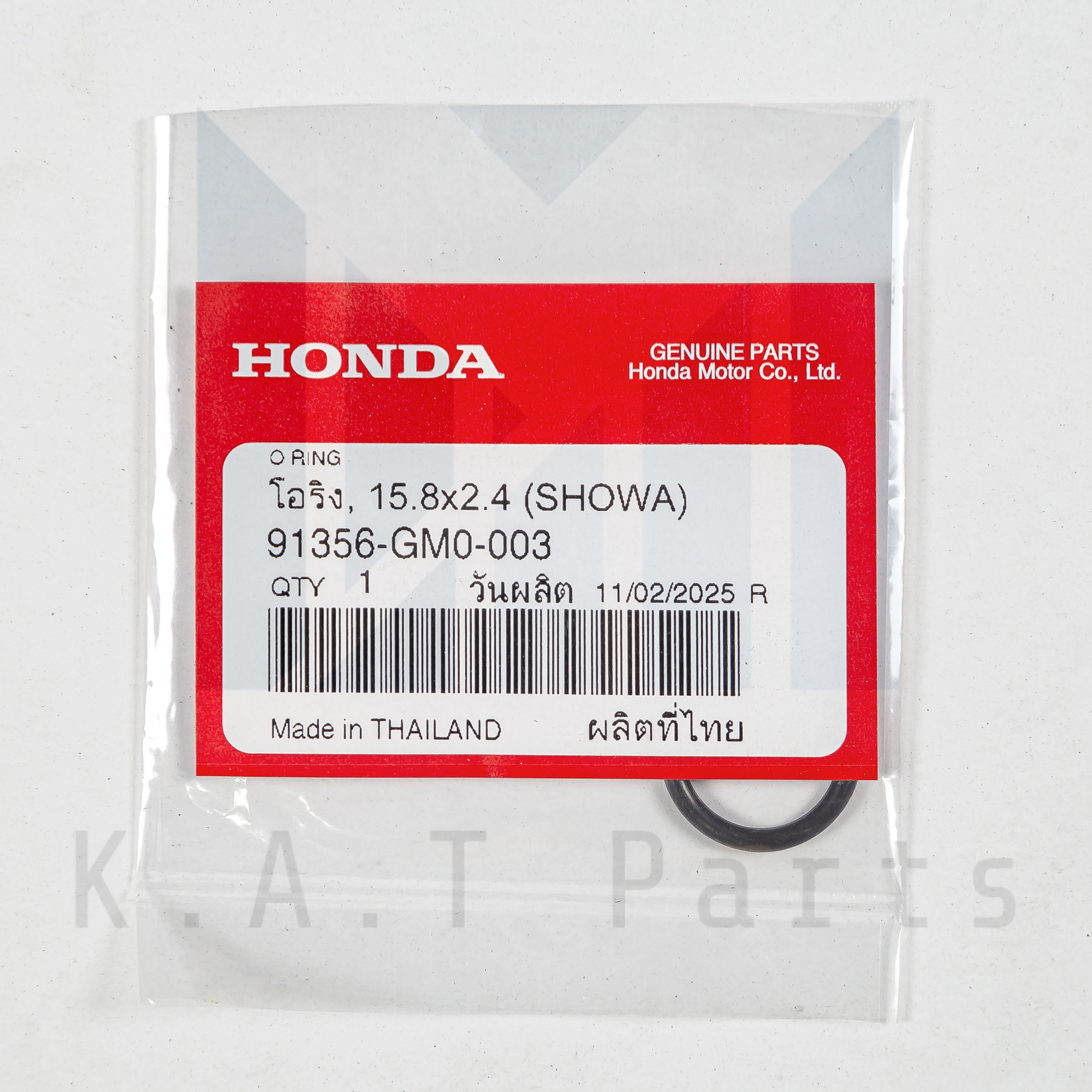 โอริงหัวโช๊คอัพหน้า 15.8x2.4 เวฟ ทุกรุ่น แท้ศูนย์ (91356-GM0-003 ...