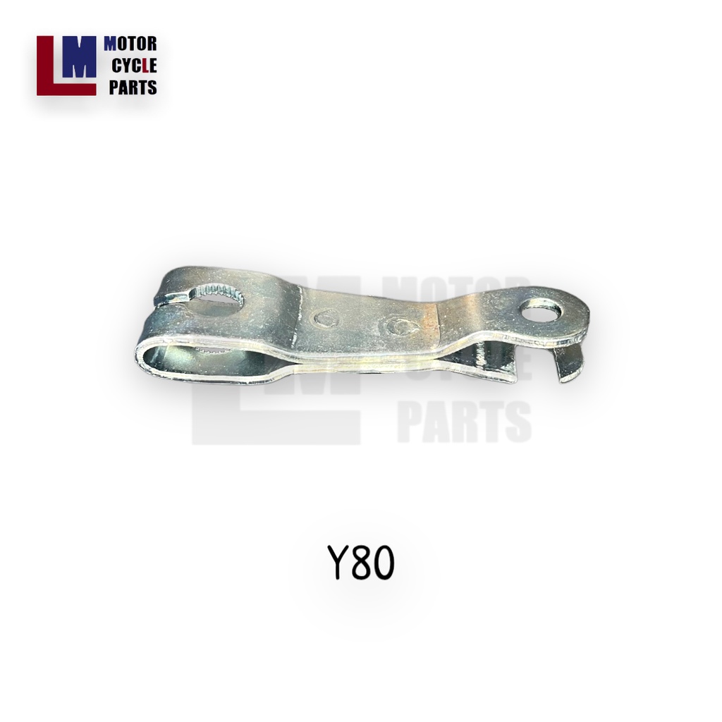 มือลิงเบรคหน้า มือลิงเบรคหลัง YAMAHA Y 80 M , Y80M สีชุบ อะไหล่ ...