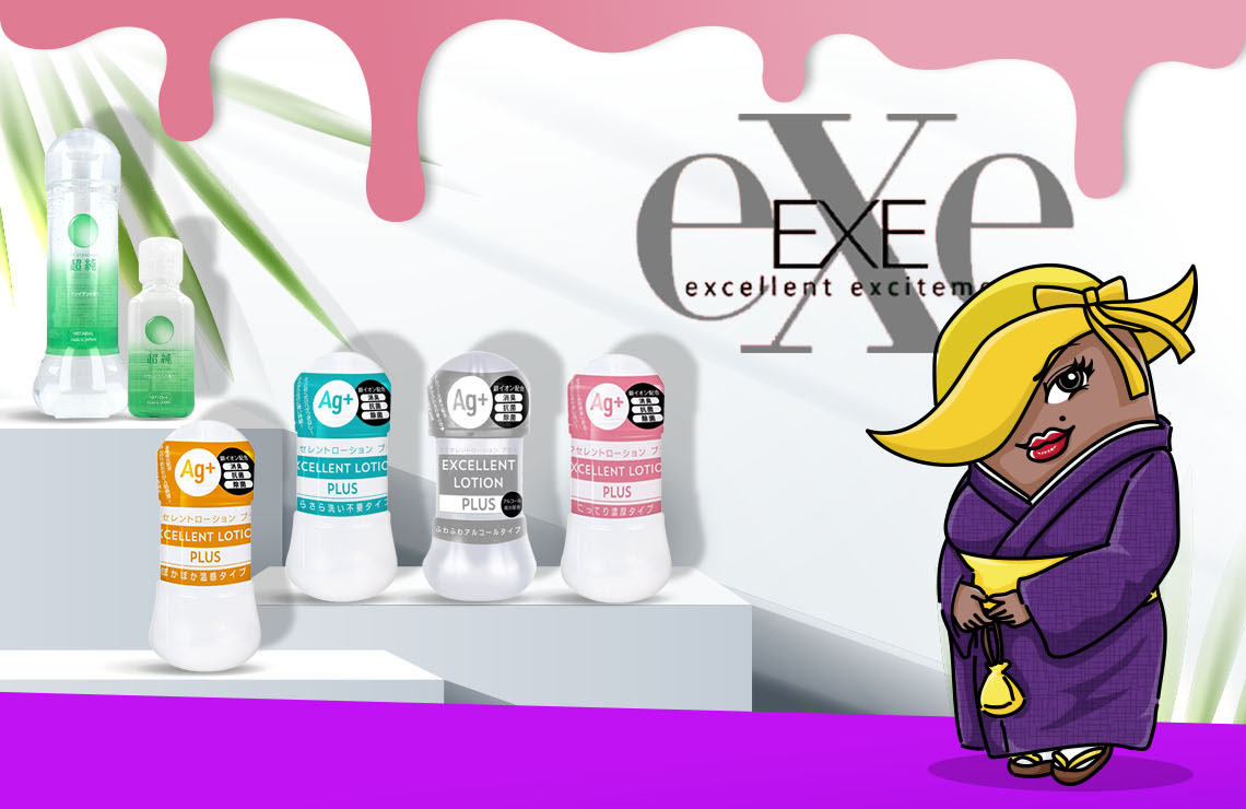 EXE AG+ Excellent Lotion Plus Thick เจลหล่อลื่น สูตรน้ำ คอลลาเจน บรรจุ ...