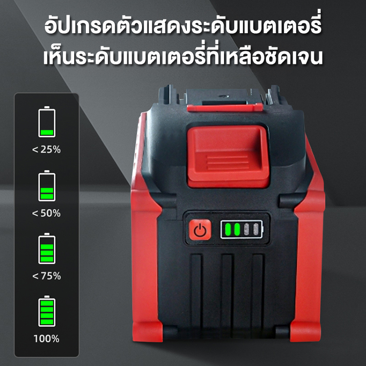 JIAPU MT-21V 3C 5/10/15/20เซลล์ 21700 แบตเตอรี่ ความจุแบตเตอรี่ลิเธียมสำหรับ Tanzu JIAPU 21700 ...