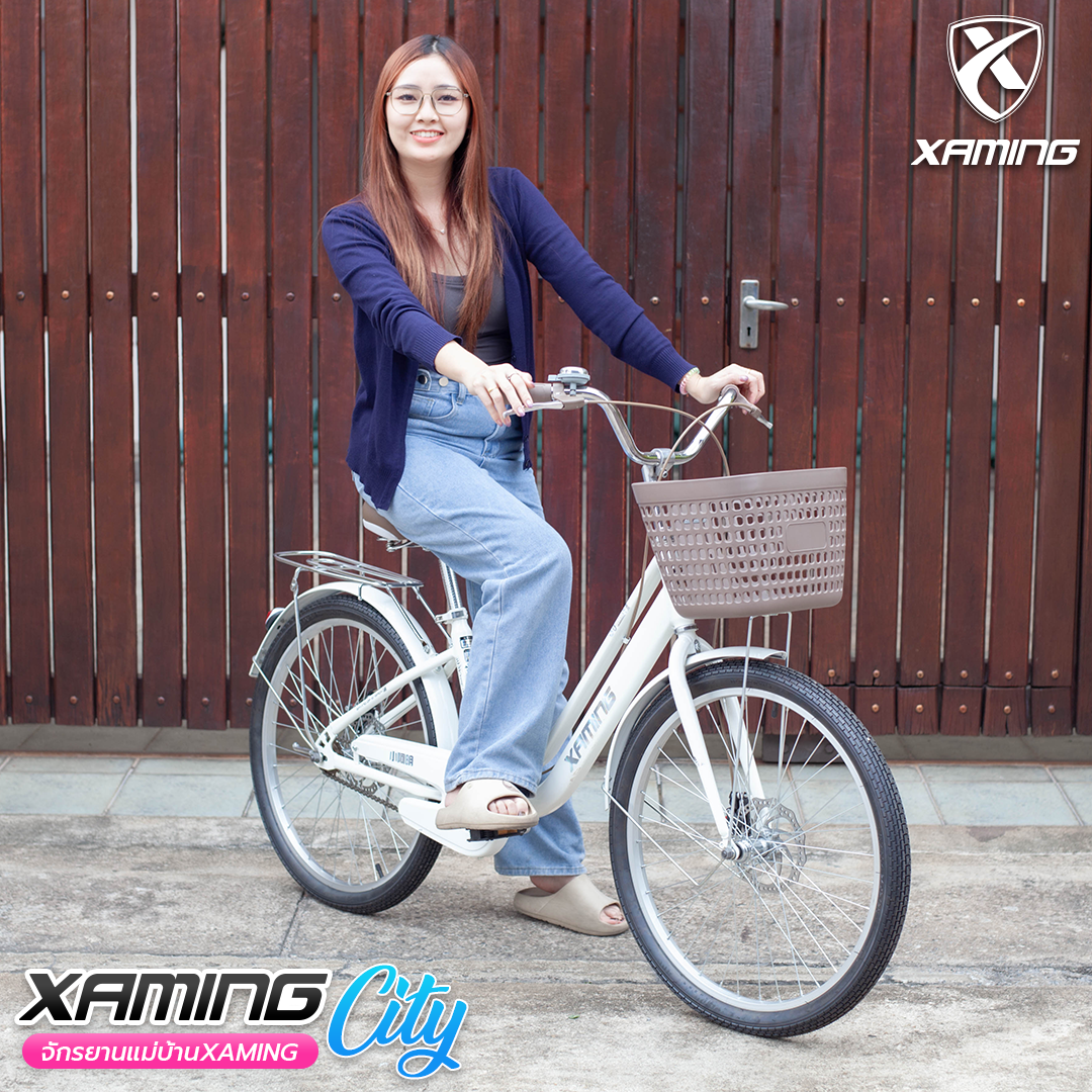จักรยานแม่บ้าน Xaming ล้อขนาด 20/24/26" จักรยานแม่บ้านญี่ปุ่น จักรยานสไตล์วินเทจ | Shopee Thailand