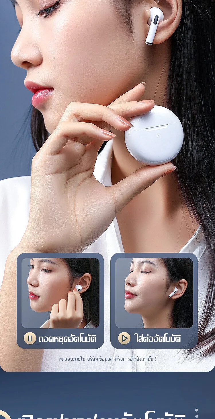 🔥NEW🔥PRO 6 TWSหูฟังบลูทูธ หูฟังบลูทูธไร้สาย หูฟังเกมส์บลูทูธ พร้อมกล่องชาร์จ เหมาะสําหรับ ไอโฟน ...