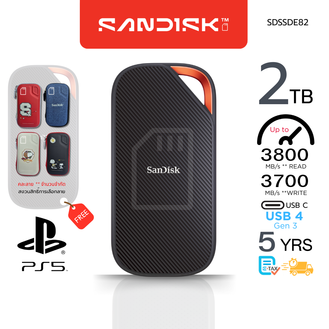 SanDisk Extreme PRO SSD (USB4) 2TB up to speed 3800MB/s read up to 3700MB/s write SDSSDE82-2T00 ...