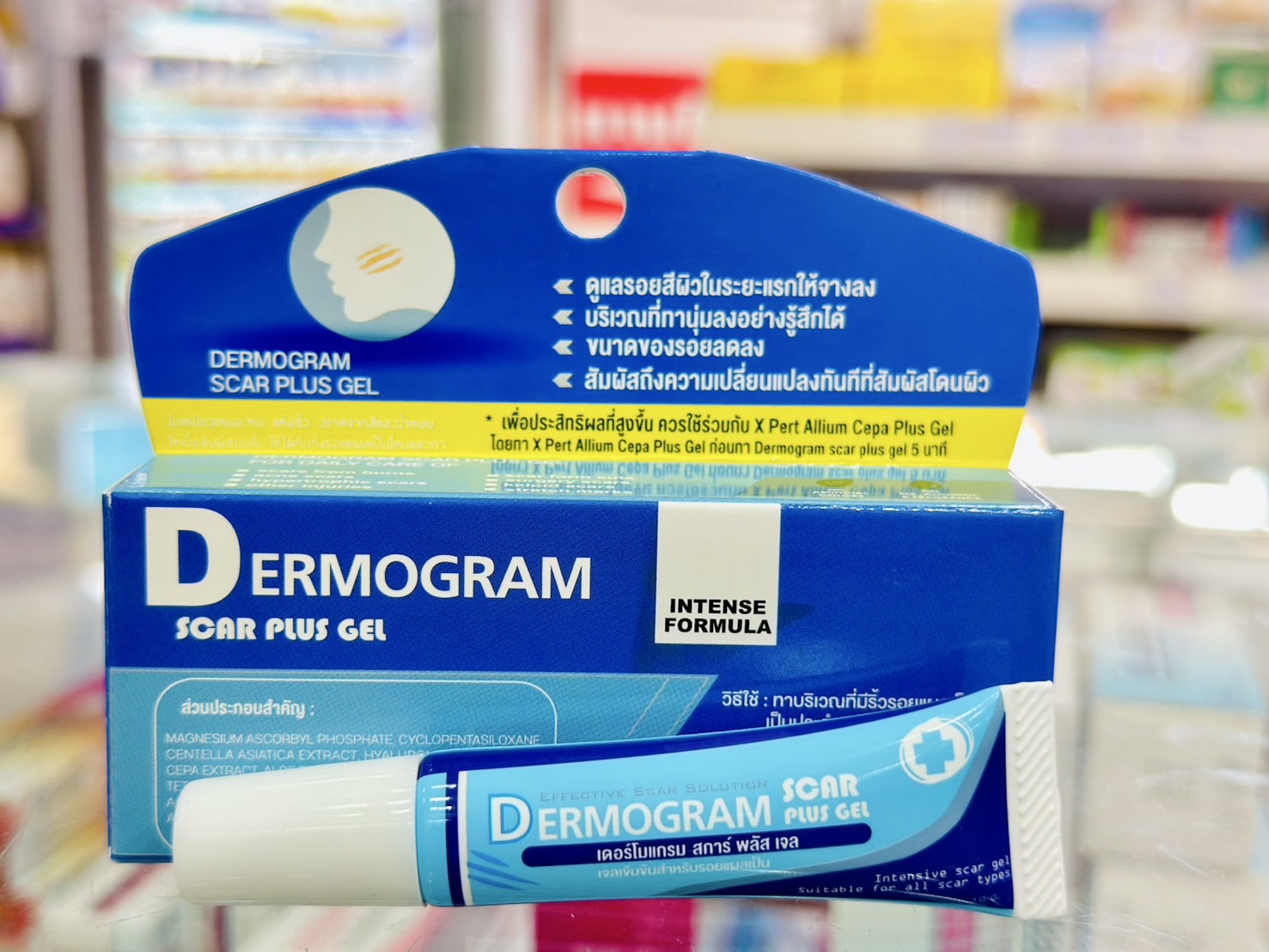 โฉมใหม่ ชื่อใหม่ DERMOGRAM SCAR PLUS GEL 10 กรัม ซิลิโคนเจลสำหรับผิวที่ ...