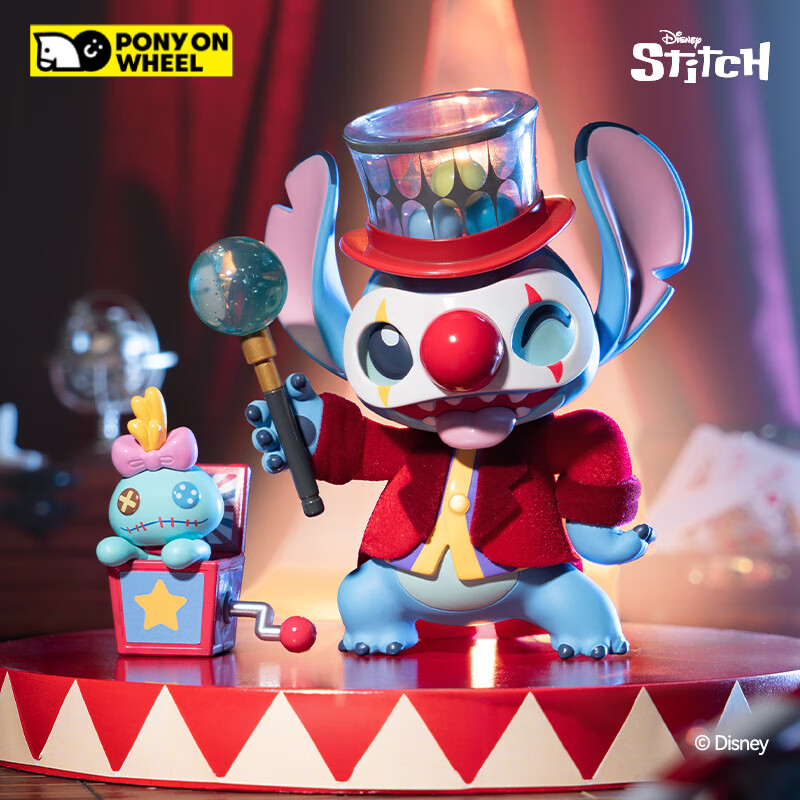STITCH'S FUNNY DIARY EPISODE 2 - กล่องจุ่ม - single box | Shopee Thailand