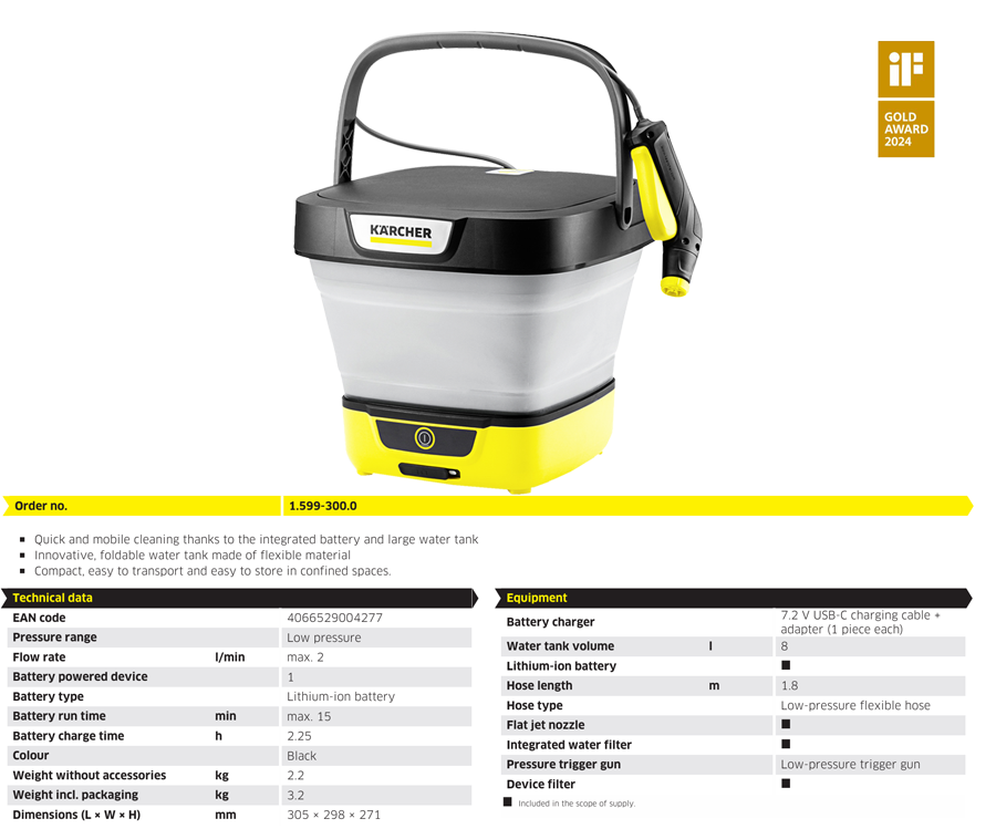 KARCHER เครื่องฉีดน้ำพกพา OC 3 Foldable *KAP ขนาดถัง 8 ลิตร 1.599-303.0 | Shopee Thailand