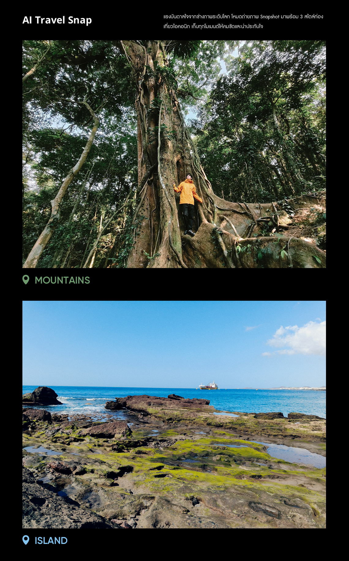 [New] realme GT 7T [12+256] |ชิปเซ็ต Dimensity 8400-MAX กล้อง 50MP IMX ...