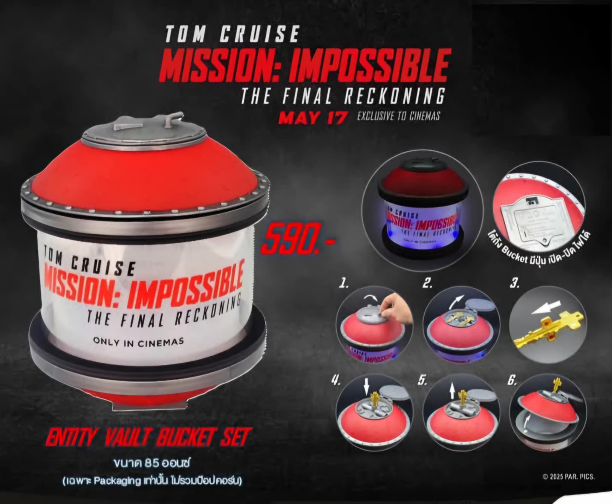 ถังป๊อปคอร์น Mission Impossible 8 Entity Vault Bucket ของ Major แท้ ...