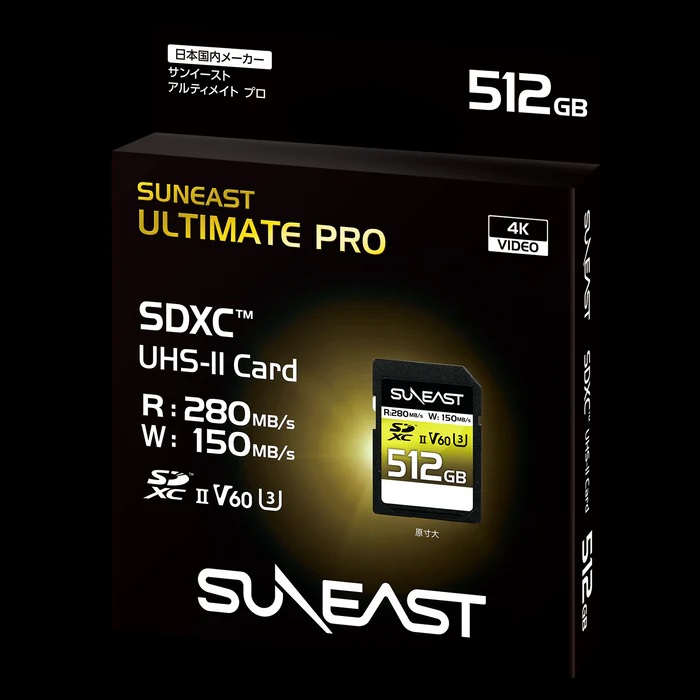 [การส่งด่วนฯกรุงเทพฯ] SUNEAST ULTIMATE PRO SDXC UHS-II V60 Card รับประกันศูนย์ไทย | Shopee Thailand