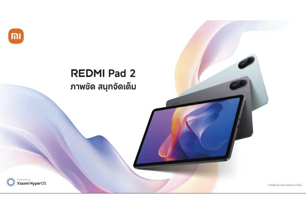 (NEW) Xiaomi Redmi Pad 2 ชิปเซ็ต Advanced Helio G100-Ultra หน้าจอคมชัด ...