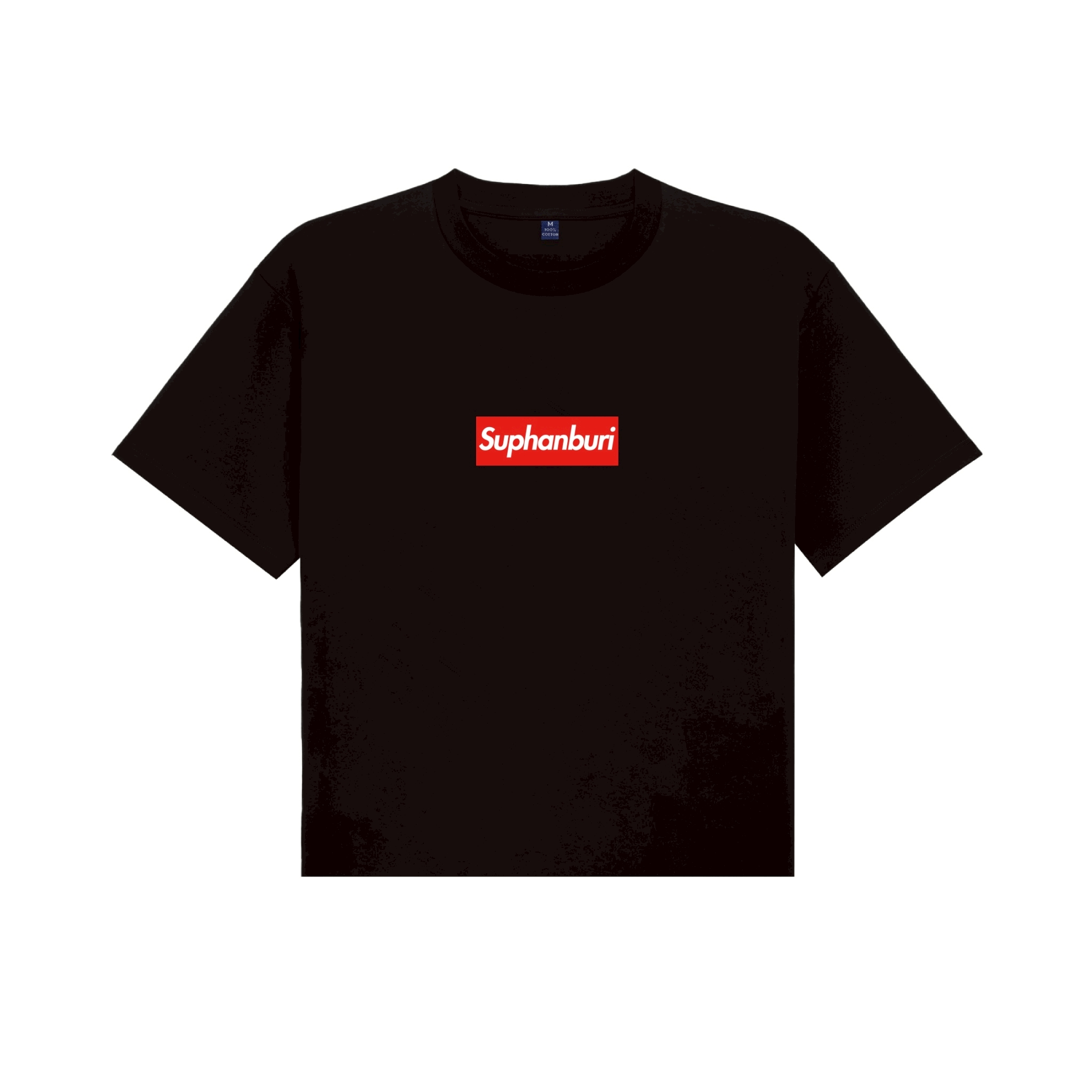 เสื้อยืด SUPHANBURI l Boxy T-Shirt | Shopee Thailand