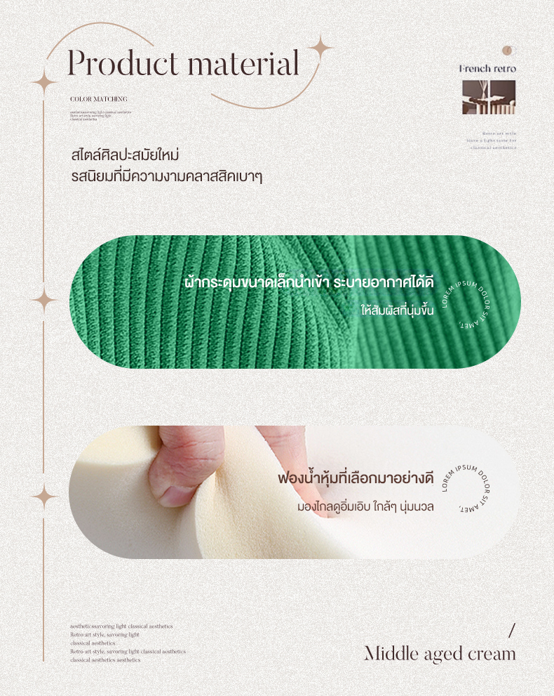 REX เก้าอี้โซฟา Dewey Green เก้าอี้พักผ่อน Corduroy ผ้านำเข้าที่เป็น ...