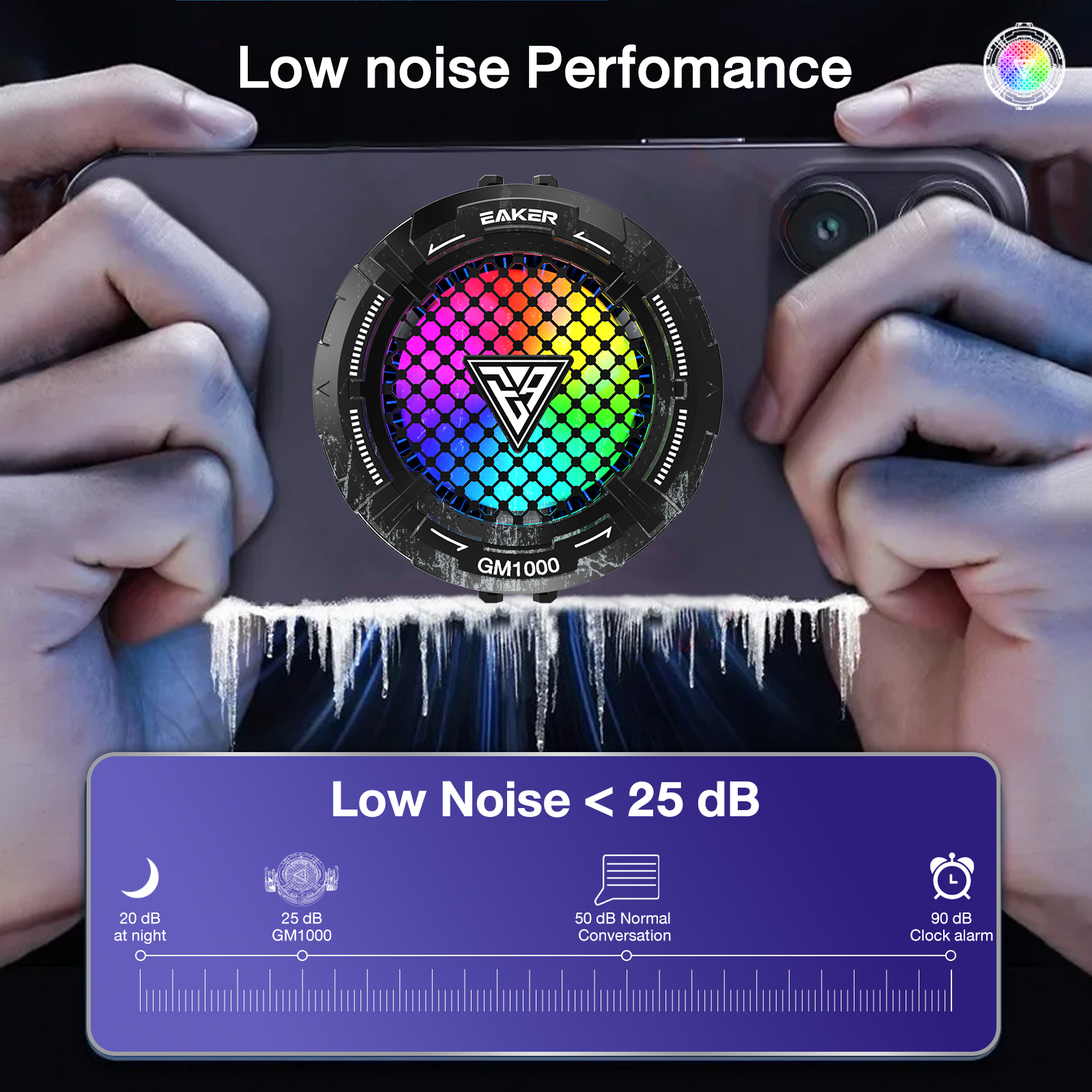 EAKER GM1000 27W พัดลมระบายความร้อน เย็นเร็ว เย็นจนเป็นน้ำแข็ง ปรับอุณหภูมิอัตโนมัติ ช่วยยืดอายุ ...