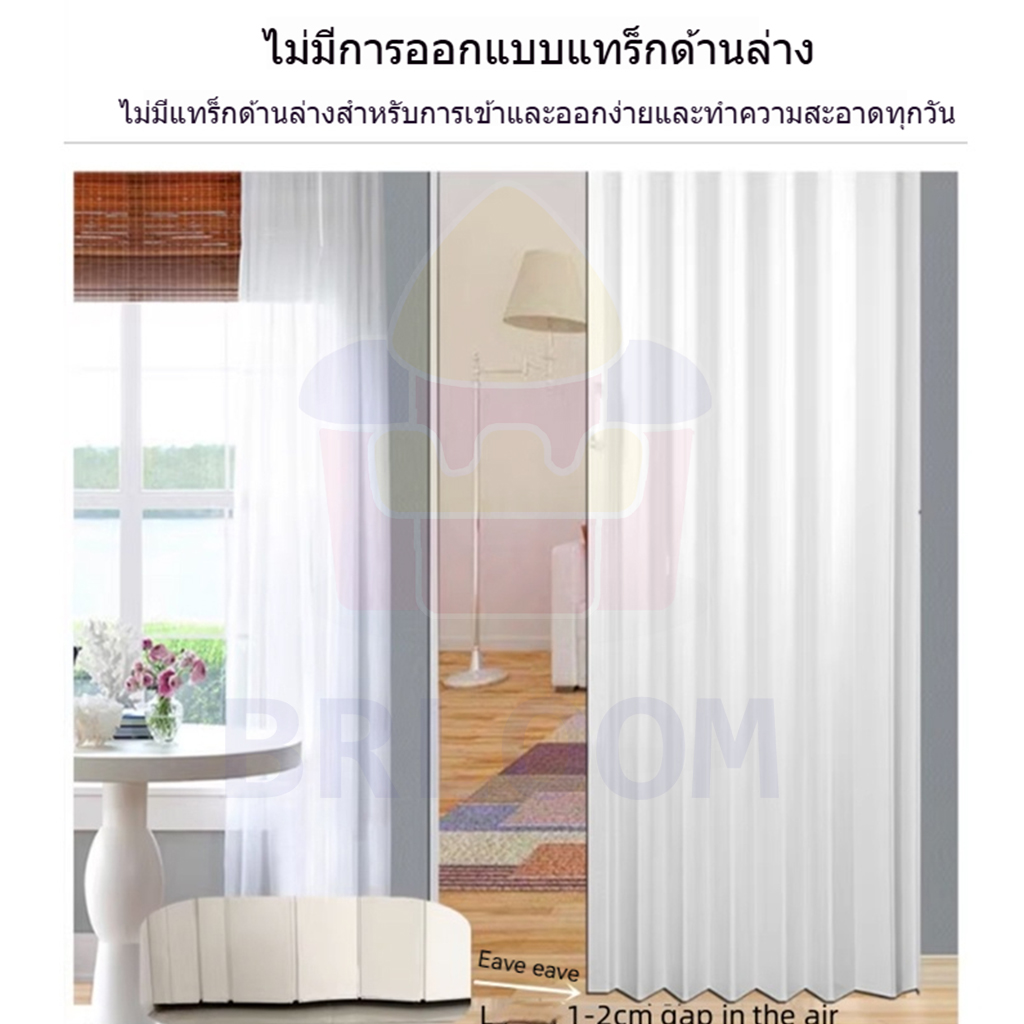 【COD】PVC ประตูพับ ปราศจากฟอร์มาลดีไฮด์ กันน้ำ ฉากกั้นห้อง ประตูเลื่อน ...