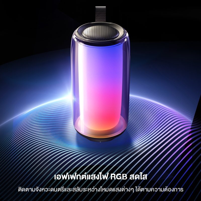 VIVAN ลำโพงบลูทูธ รุ่น VS60 ลำโพงไฟ RGB 5 วัตต์ Speaker Bluetooth 5.3 ...