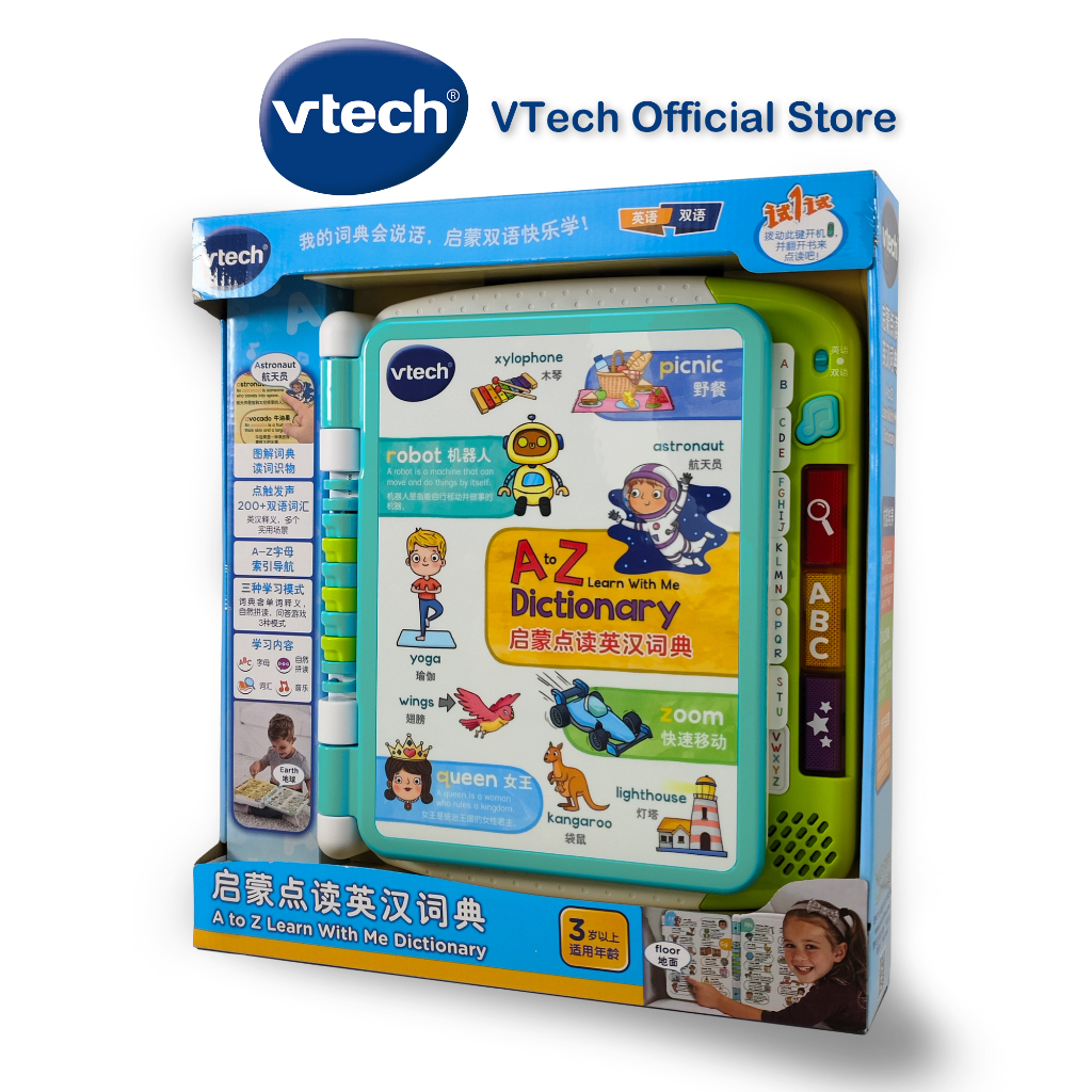 VTech English-Chinese Junior Dictionary Words Sentence Electronic ...
