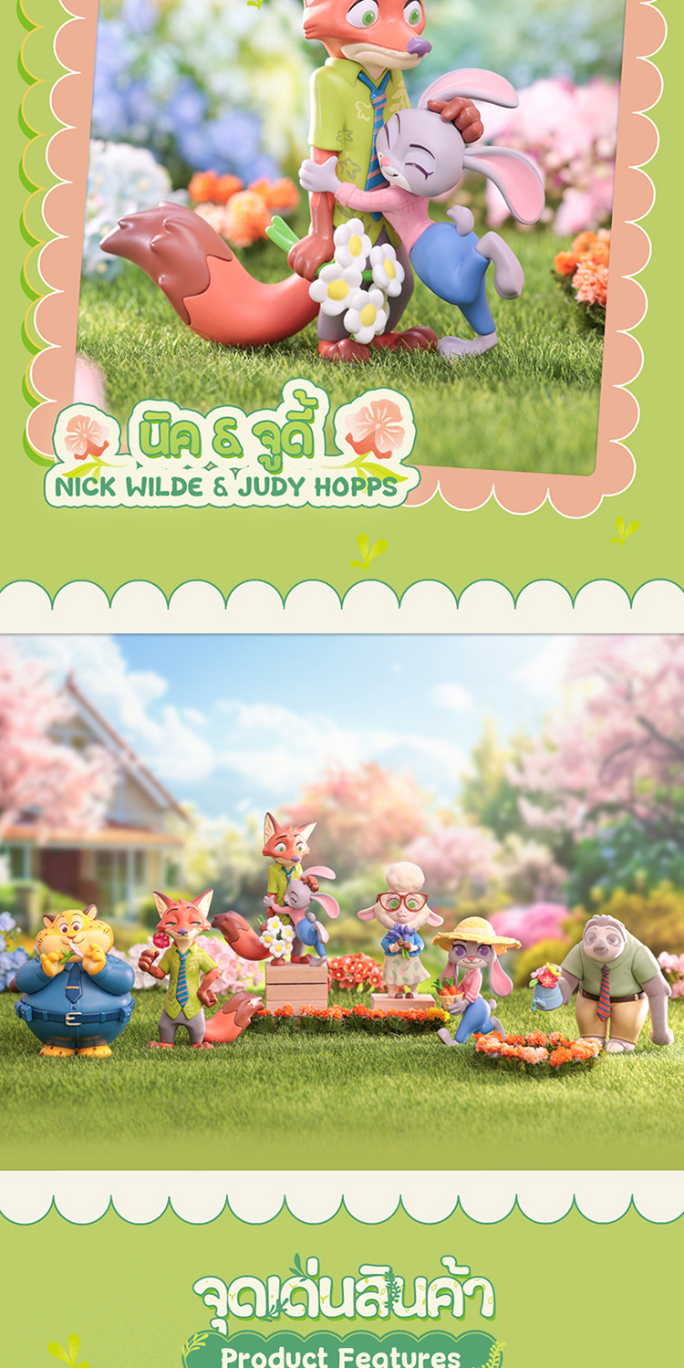 TOPTOY x Disney Zootopia Flower World Series Blind Box ของเล่นฟิกเกอร์ ...