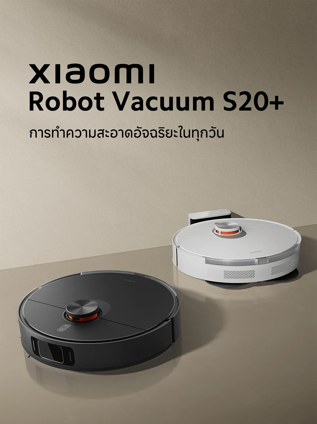 Xiaomi Robot Vacuum S20+ |หุ่นยนต์ดูดฝุ่น Xiaomi S20+|ทำความสะอาดได้ 170 นาที|สะอาดขั้นสุด|โบล ...