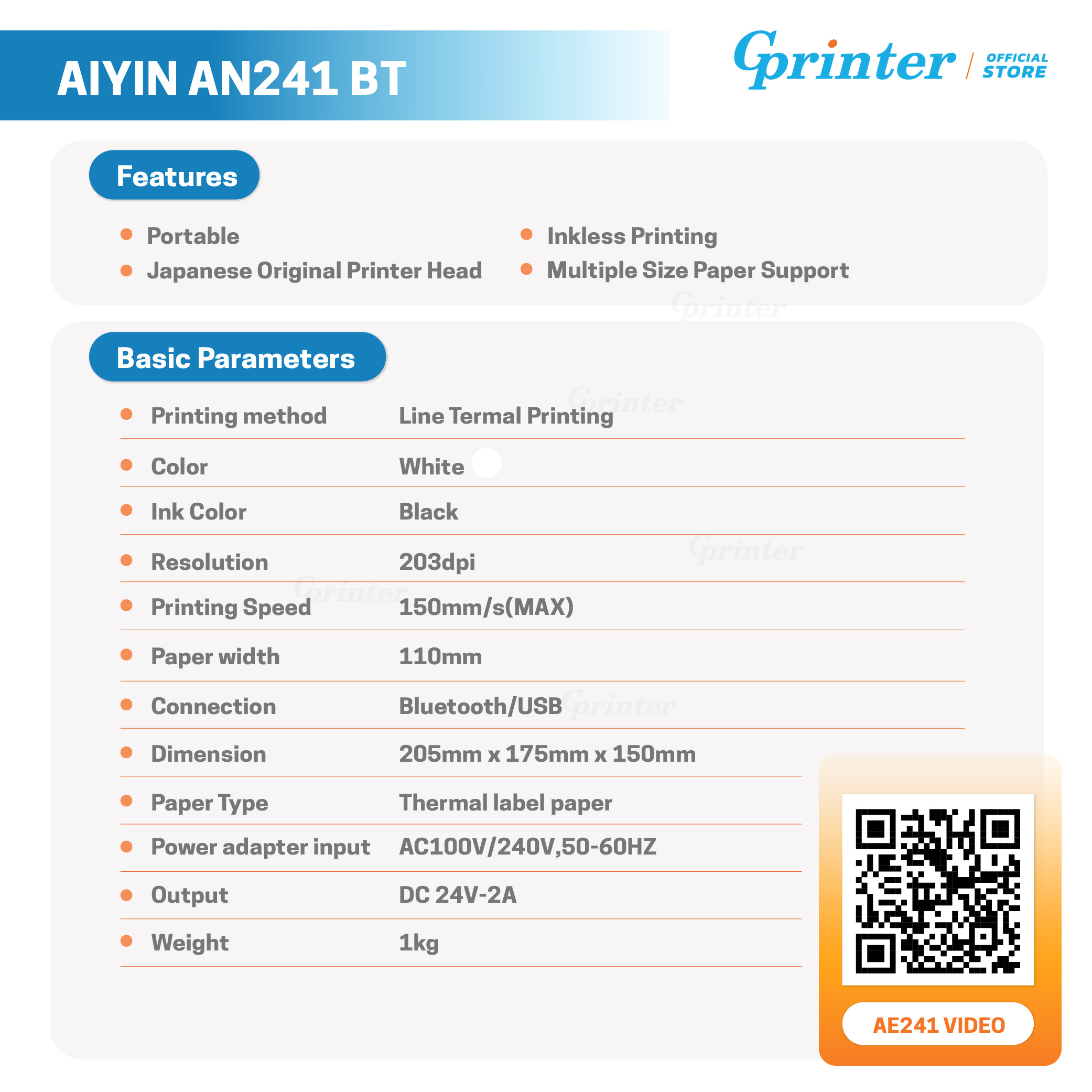 Gprinter เครื่องพิมพ์ฉลาก AE241 เครื่องปริ้นใบปะหน้า ฉลาก บาร์โค้ด ปริ้นเตอร์ Thermal Printer ...