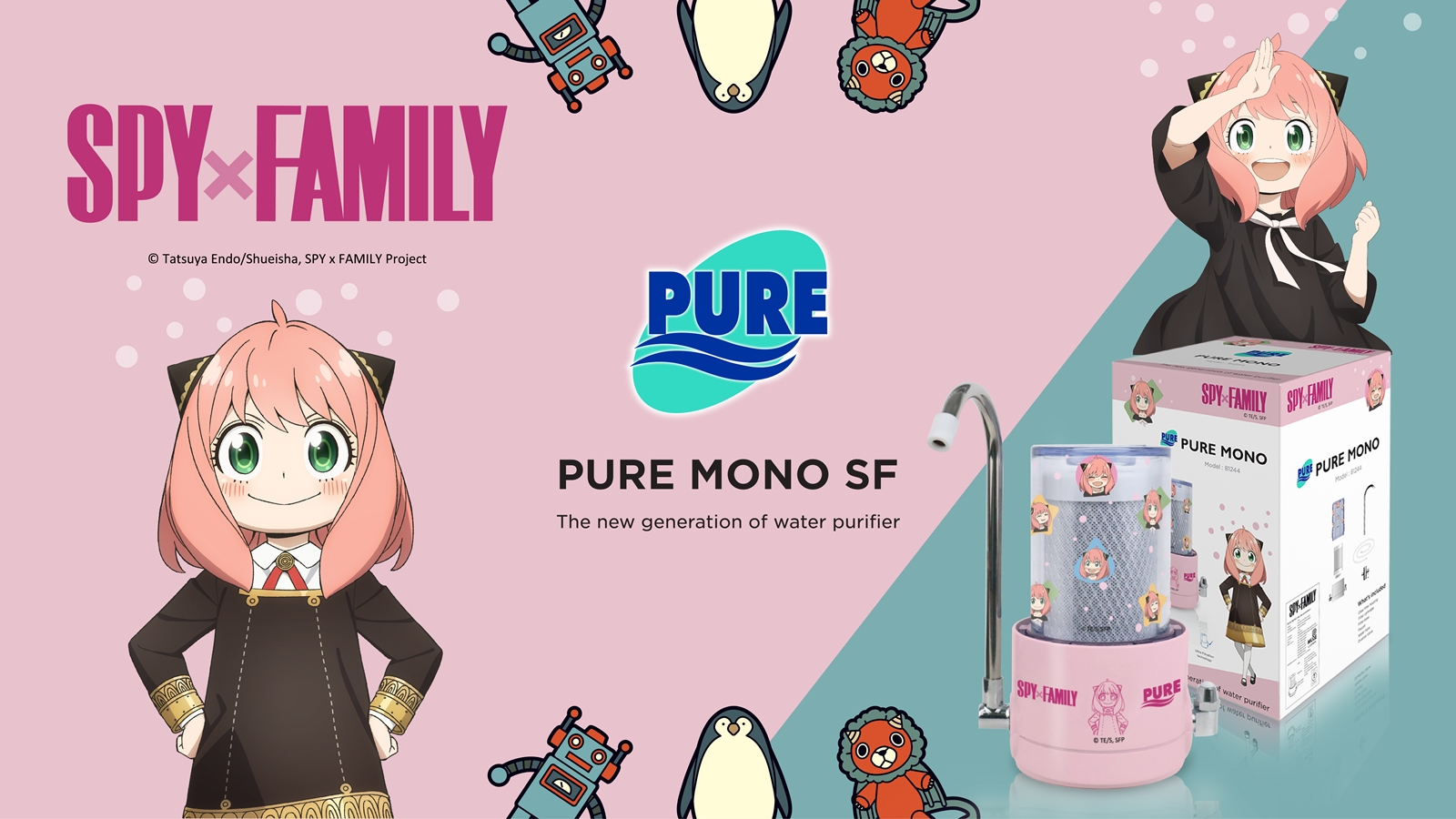 Pure เครื่องกรองน้ำดื่ม 3 ขั้นตอน ระบบ UF รุ่น MONO Spy x Family ...
