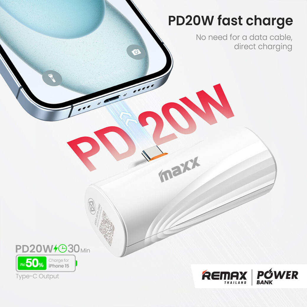 Maxx Power Bank รุ่น W0511C-C / W0511C-L ความจุ 5000mAh พาวเวอร์แบงค์ ...