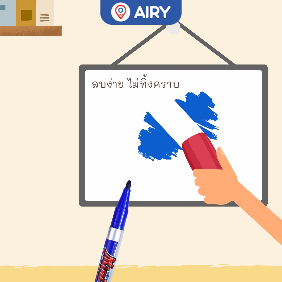 ปากกาไวท์บอร์ด Bibaile ไวท์บอร์ด หมึกน้ำเงิน/ดำ สีเข้มคมชัด เขียนง่าย ...