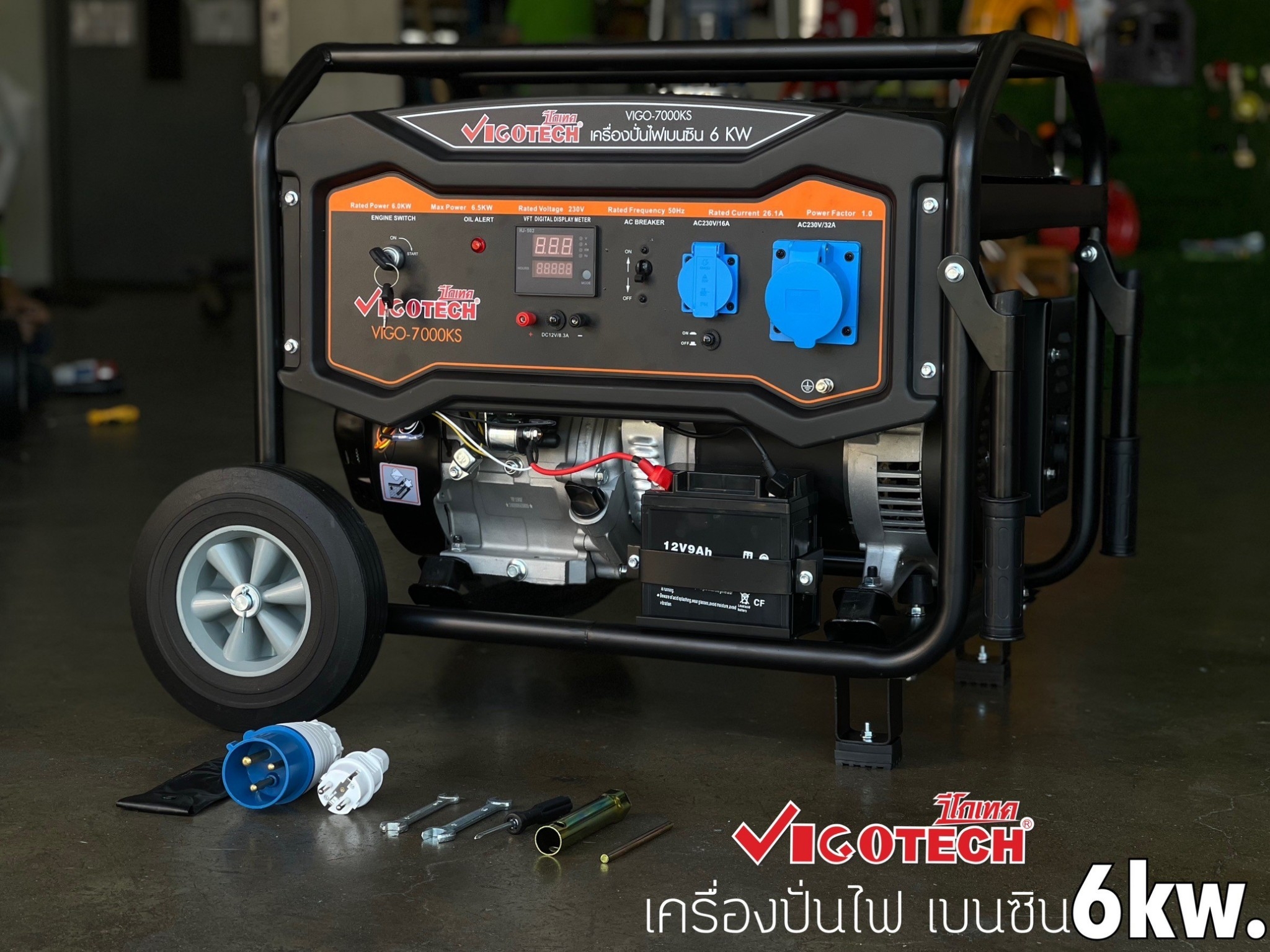 เครื่องปั่นไฟเบนซิน 6000 วัตต์ 6KW 18 แรง รุ่น VIGO-7000KS VIGOTECH ฟรีน้ำมันเครื่อง 2 ขวด ...