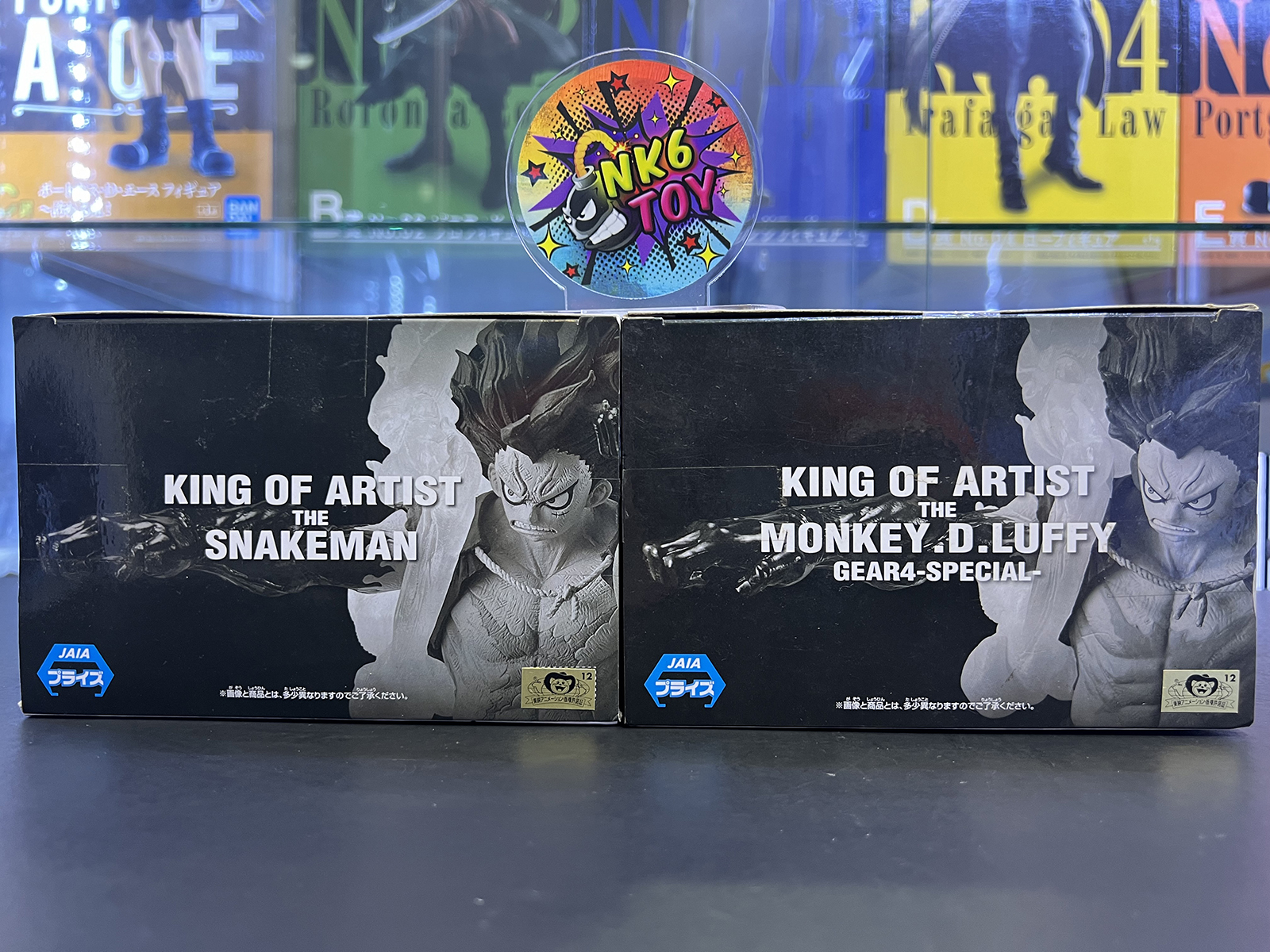 Banpresto One Piece KOA 2019 Original Version Luffy Gear 4 Snakeman มือ ...
