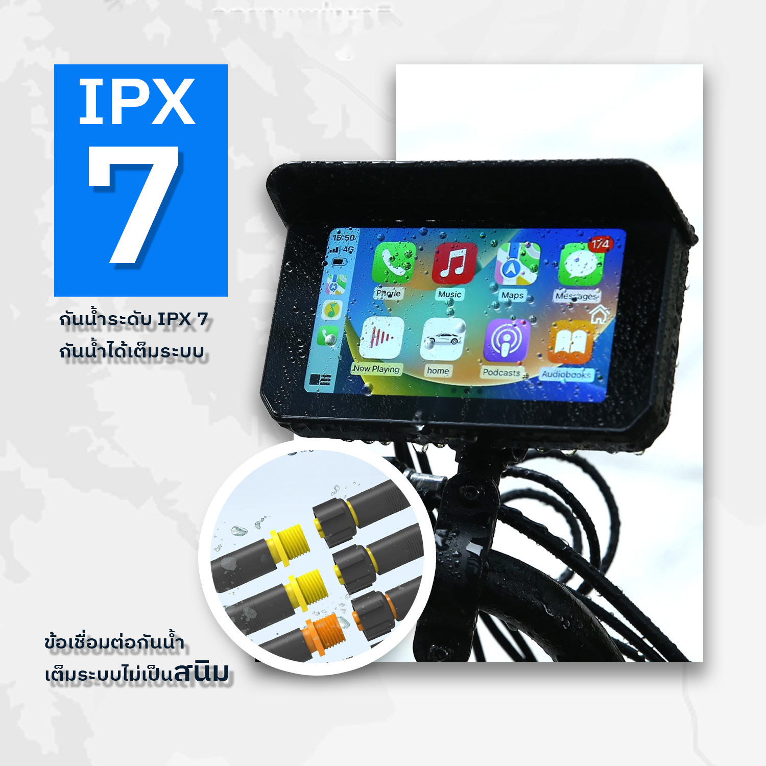 (ติดตั้งฟรี)กล้องมอเตอร์ไซค์ Motovision X1 Apple CarPlay/Android Auto ...