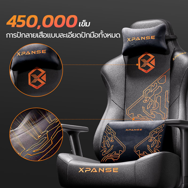 【การปักด้วยมือ】Xpanse เก้าอี้เกมมิ่ง gaming chair เก้าอี้เกมมี่ง เก้าอี้คอม เข้ารูปกับสรีระของ ...