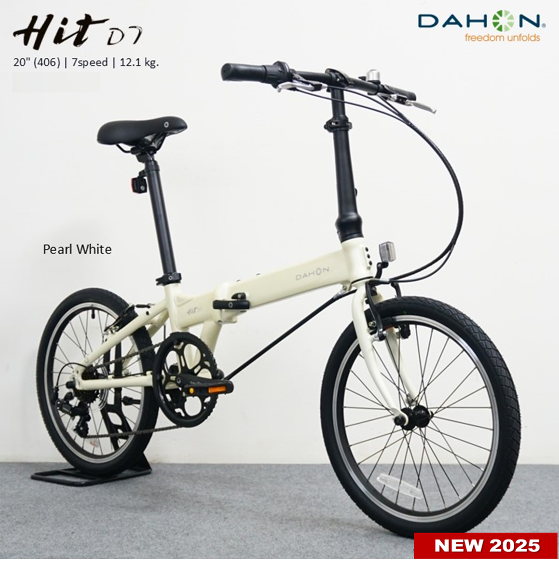 Dahon Hit D7 รุ่นใหม่ล่าสุด จักรยานพับล้อ 20 นิ้ว 7speeds จักรยานพับได้ ...