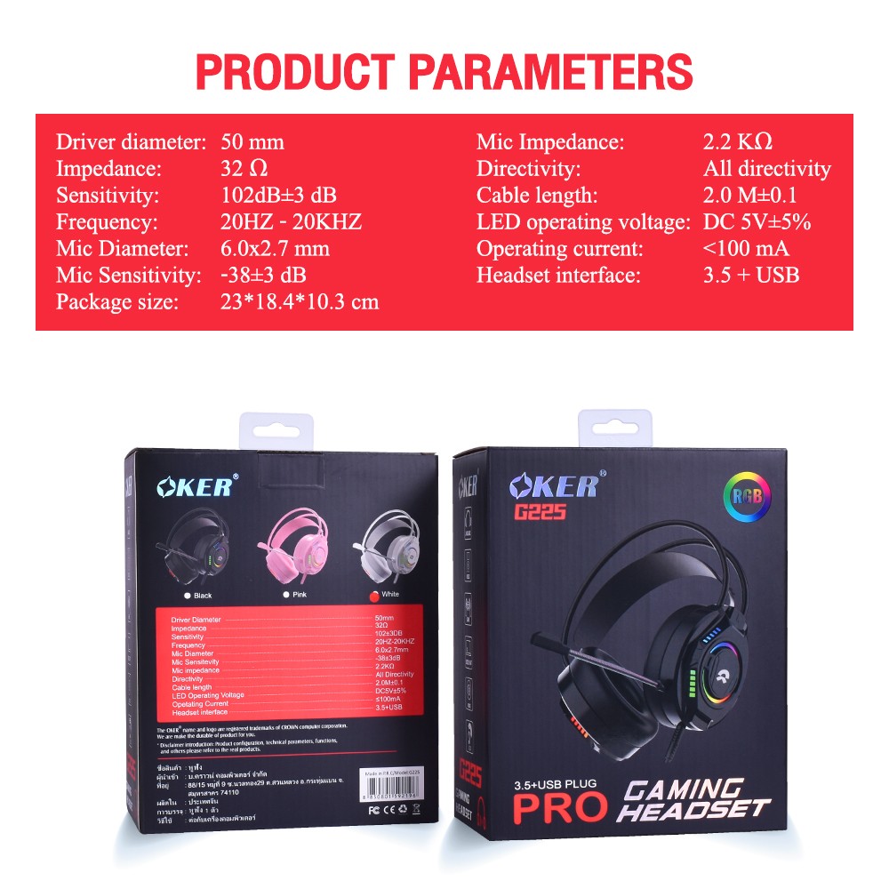 OKER หูฟังเกมมิ่ง G225 มีไฟ RGB GAMING HEADSET 3.5+USB | Shopee Thailand