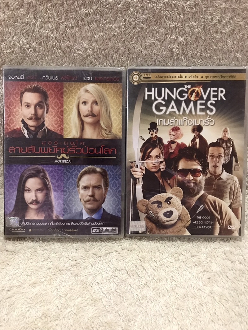 DVD Movie Best Action Comedy Double Pack.( Language:Thai) ดีวีดีหนัง ...