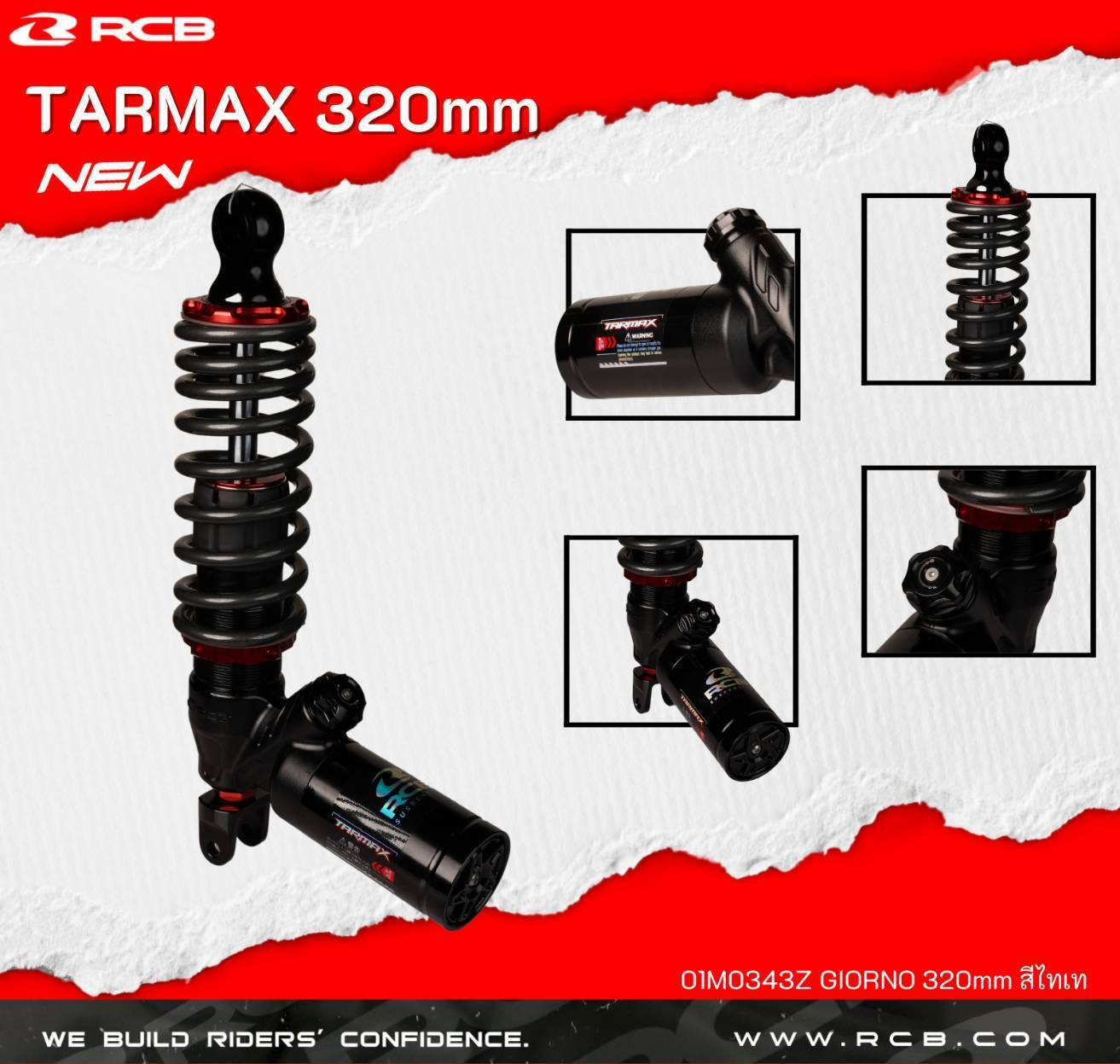 โช็คหลัง GIORNO LEAD โช๊คRCB Tarmax ตรงรุ่น Giorno/mio ปรับ2จุด 320 ...
