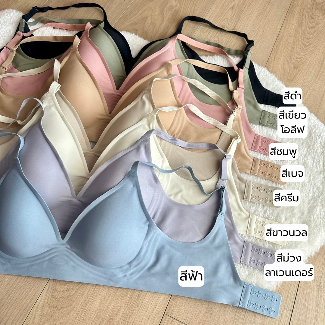 Larisa TINY V BASIC BRA บราใส่สบาย บราไร้โครง บราไร้ขอบ เจลลี่บรา ชุดชั้นในเพื่อสุขภาพ | Shopee ...