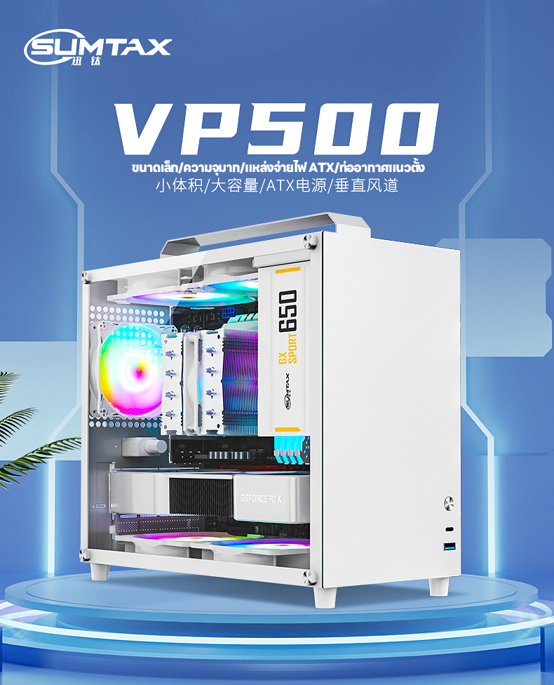 AL101เคสอลูมิเนียมอัลลอยด์ MINI แบบพกพา เคสคอมพิวเตอร์ MATX 240 เคสระบายความร้อนด้วยน้ำ เคส ...