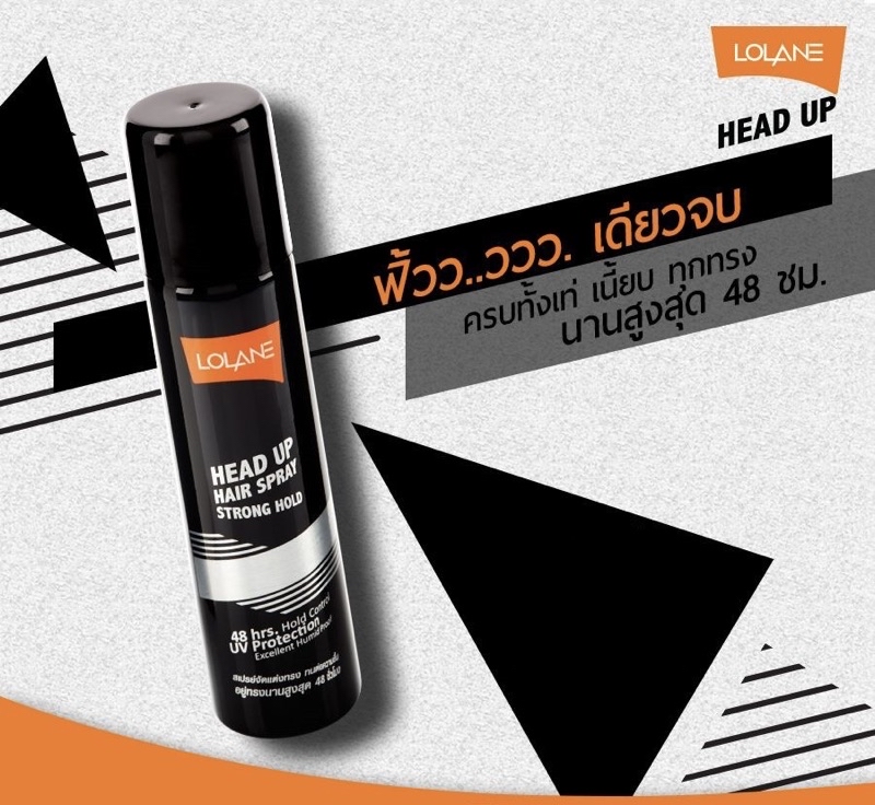 Lolane Head up hair spray โลแลน เฮดอัพ แฮร์ สเปรย์ (70/300 มล.) | Shopee Thailand