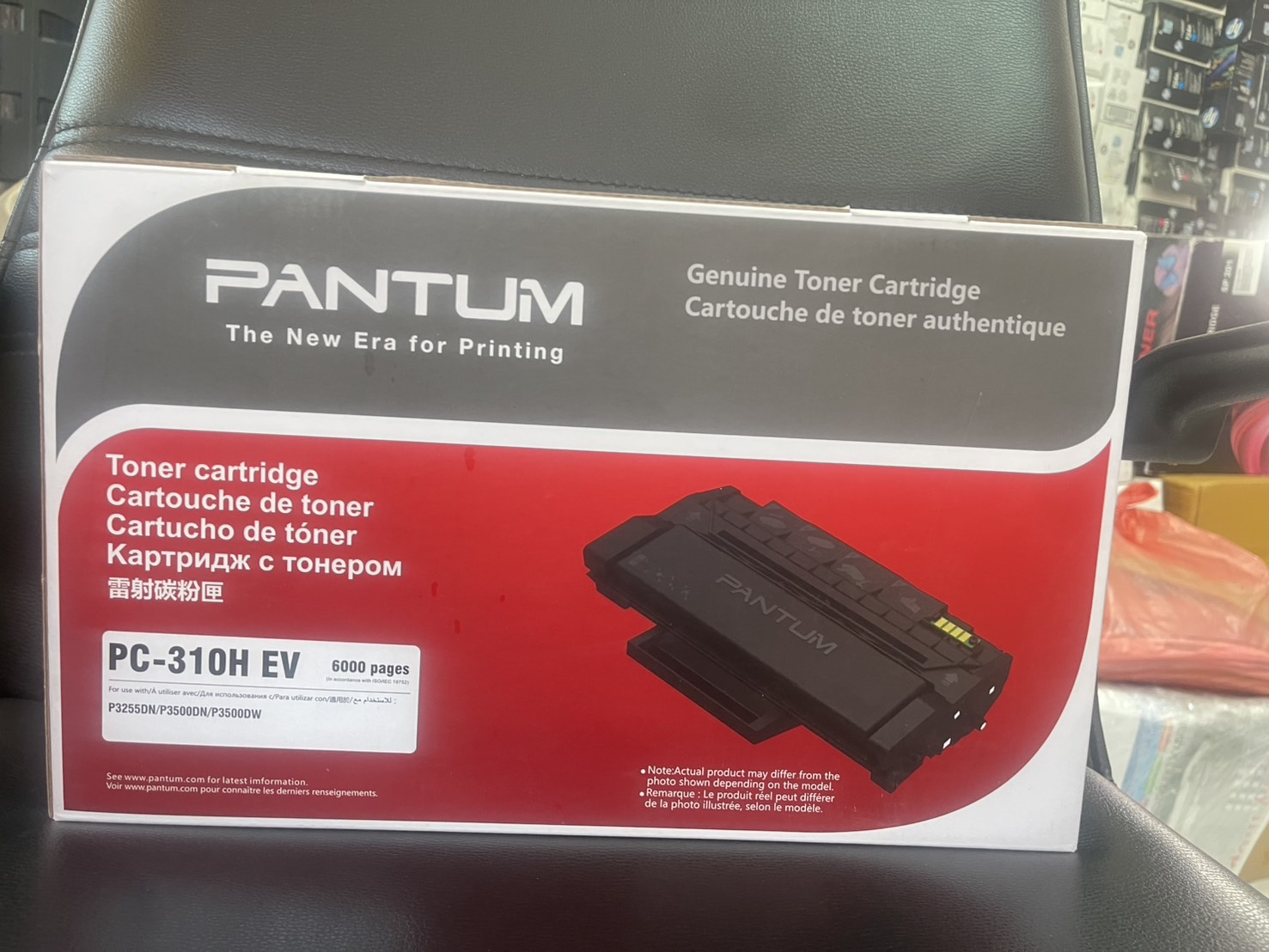 Pantum PC-310HEV 310 Toner หมึกพิมพ์คุณภาพสูง ของแท้ 100% / ของเทียบ ...