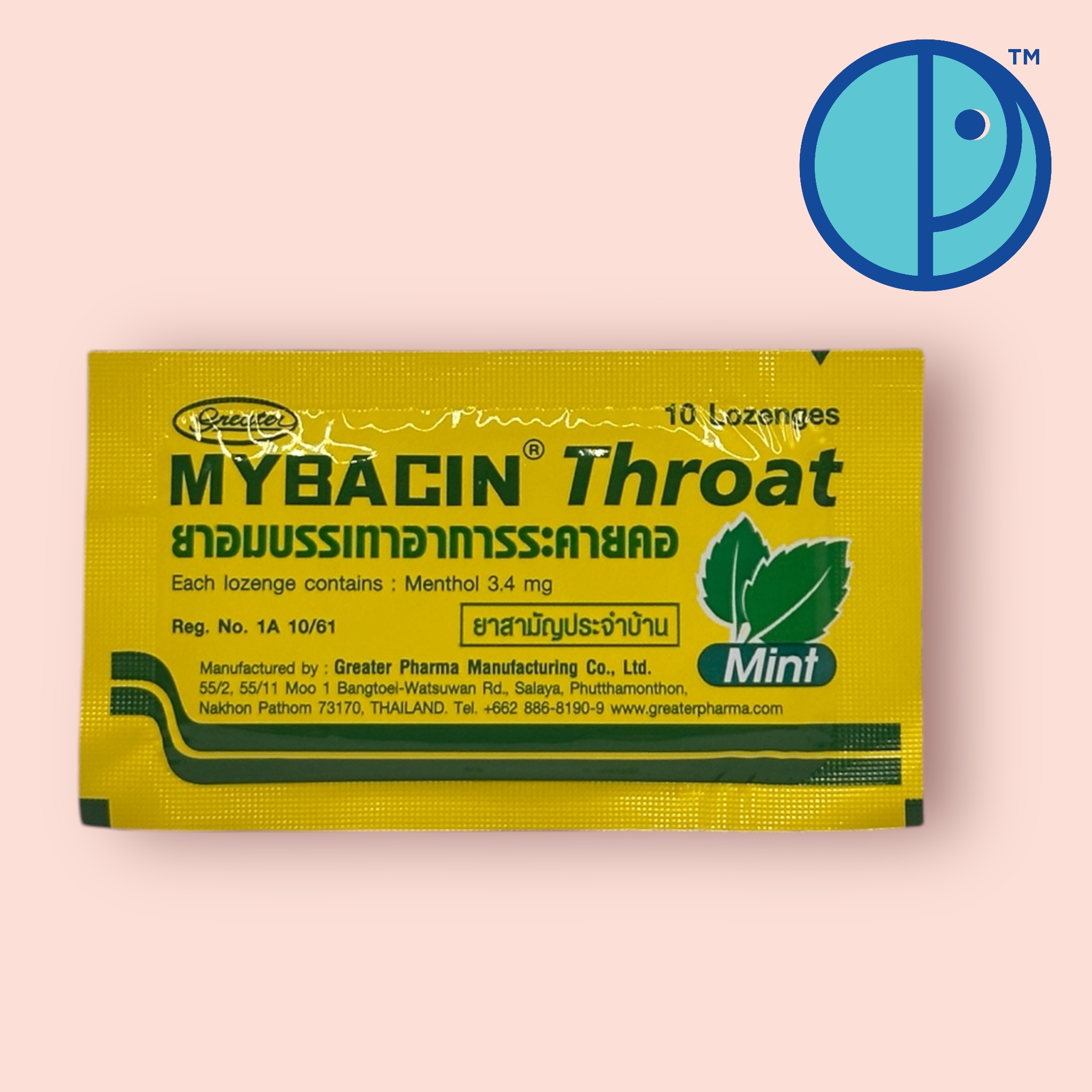 มายบาซิน โธร์ทมินต์ ยาอมบรรเทาอาการระคายคอ Mybacin Throat Mint ขนาด 4086