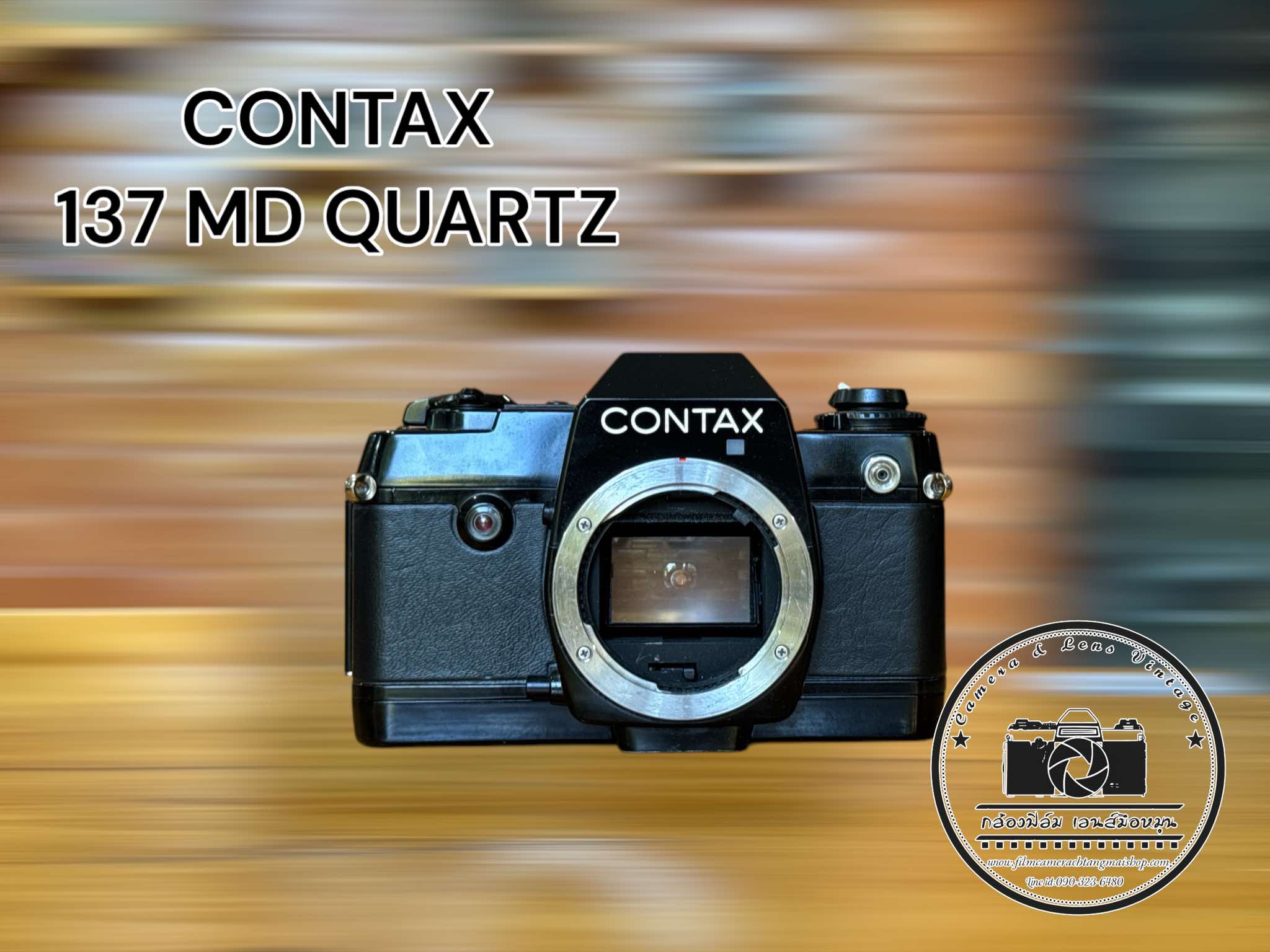 CONTAX 137 MD QUARTZ(BODY) CONTAX/CY MOUNT | Shopee Thailand