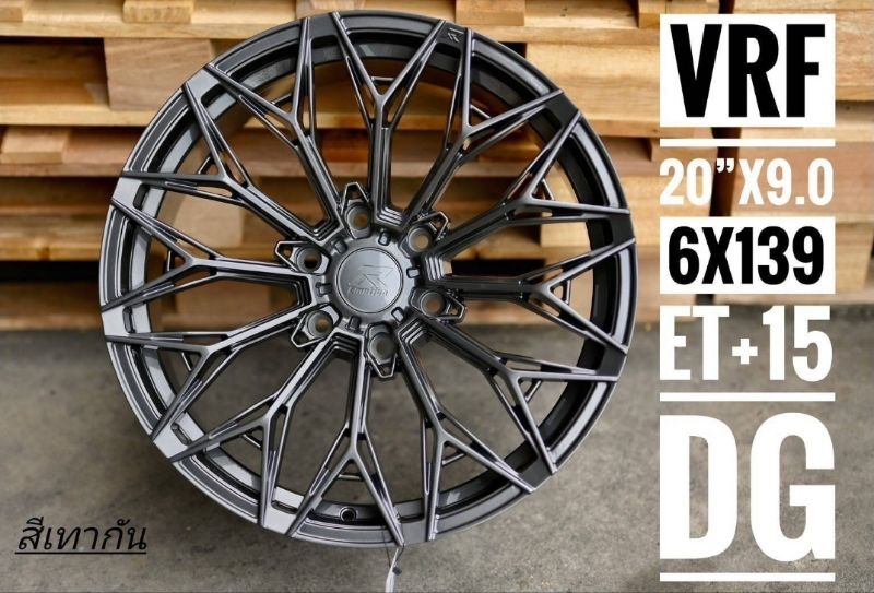 ล้อแม็กEMOTION R VRFล้อแม็กขอบ 20 กว้าง 9 นิ้ว 6 โล 139 จุด 7 ET15 มี4 สีให้เลือกมีสีดำด้านสีดำ ...