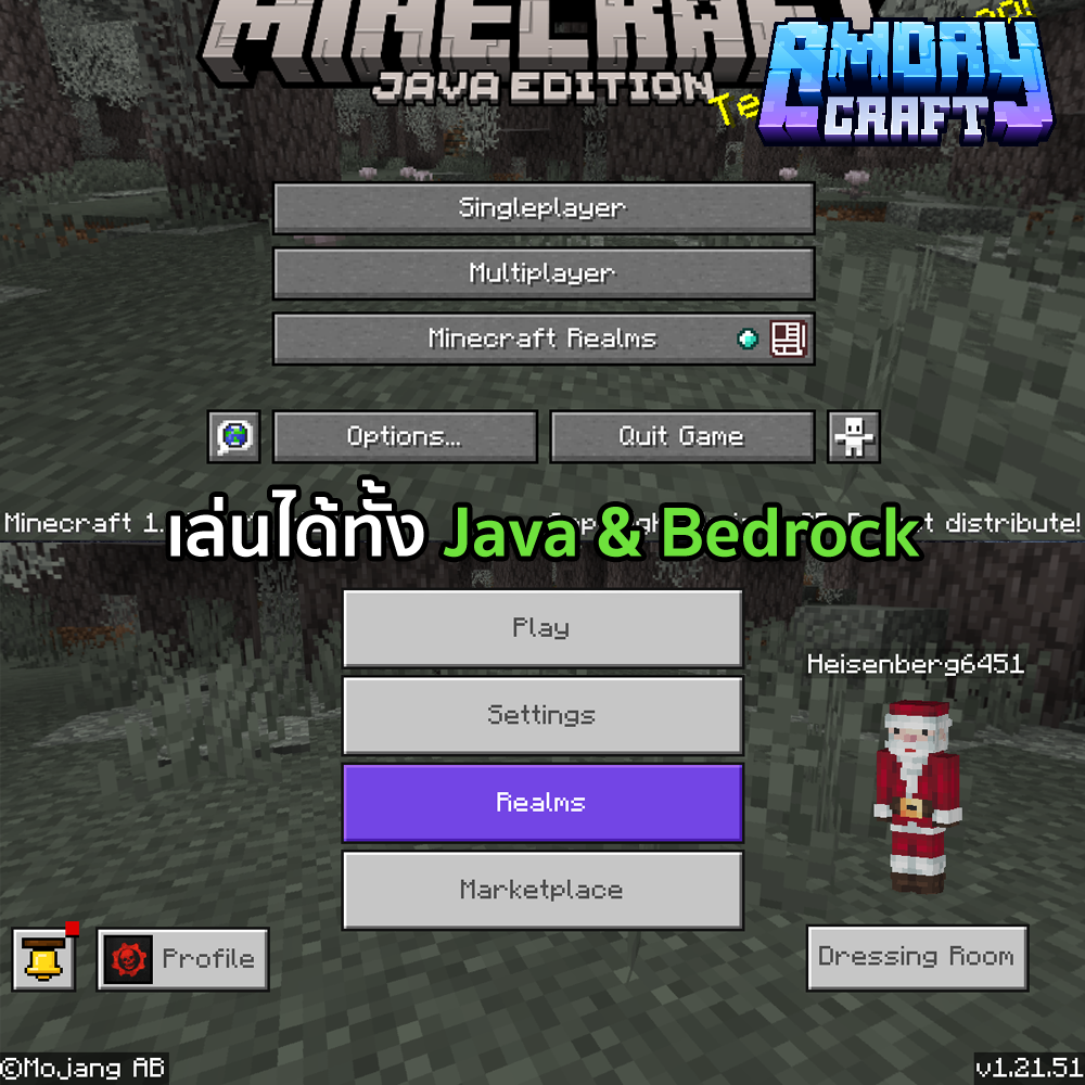 เกม PC Minecraft: Java & Bedrock Edition ของแท้ 100% | Shopee Thailand