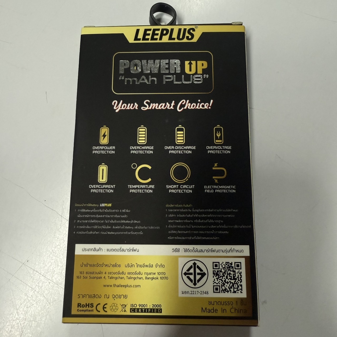 Leeplus แบตเพิ่มความจุสำหรับ 6/6p/6s/6sp/7/7p/8/8p/x/xr/xsm/11/11pr/11pm/12mn/12/12pr/12pm/13 ...