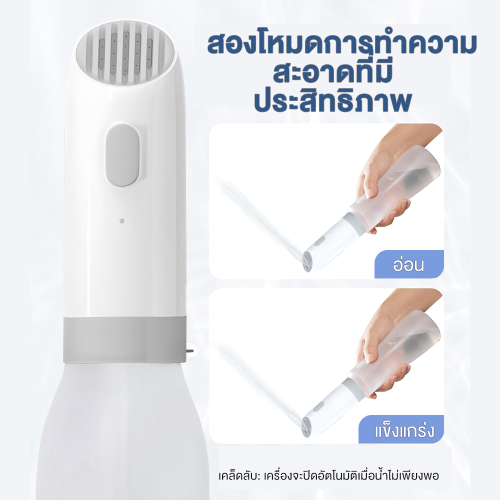 Yooha ที่ฉีดก้นพกพา ที่ฉีดชำระแบบพกพา 400ml ปล่อยน้ำอย่างรวดเร็ว ช่วยทำความสะอาด เหมาะสำหรับทุก ...