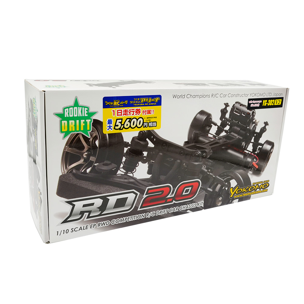 Yokomo 1/10 Rookie Drift RD2.0 Assembly Chassis Kit EP w/ YG-302V2 Gyro RDR-020G | Shopee Thailand