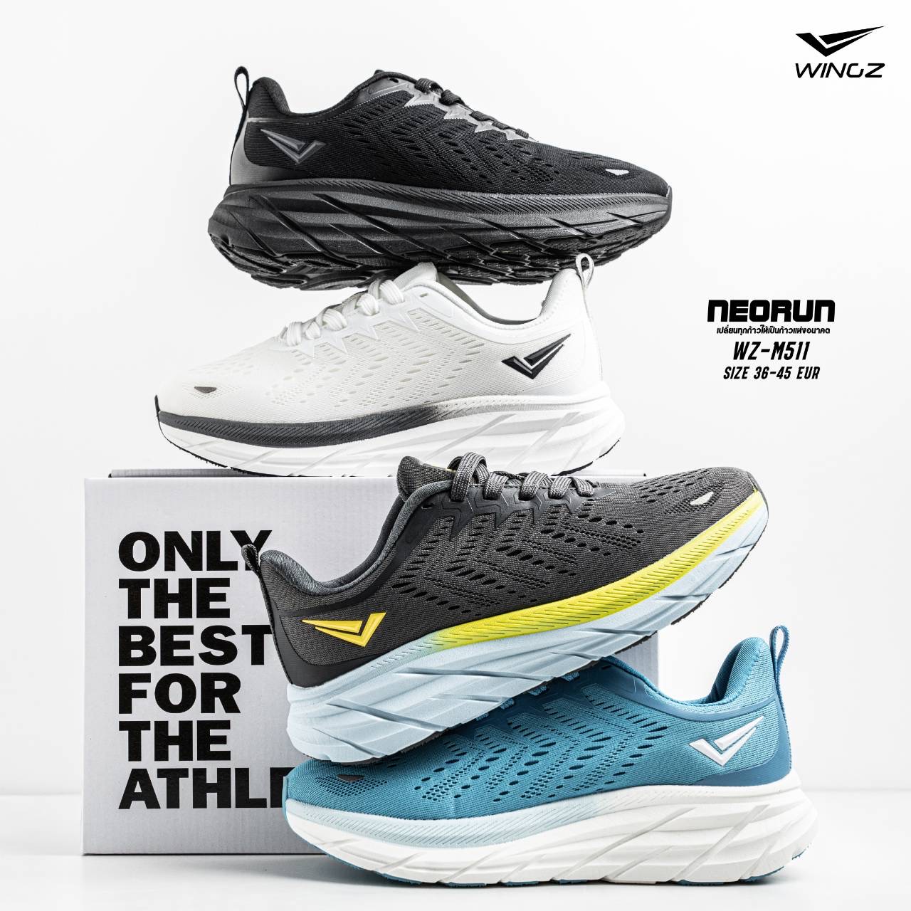 รองเท้าวิ่งผู้ชาย WINGZ รุ่น NEO RUN รหัส WZ-M511 รองเท้ากีฬา เพื่อสาย ...
