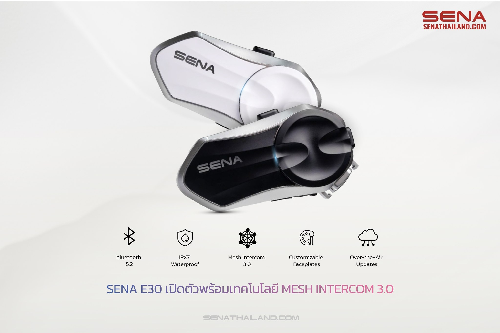 SENA E30 MESH INTERCOM 3.0 หูฟังบลูทูธติดหมวกกันน็อค ประกัน 2 ปี ผ่อน 0% 10 เดือน | Shopee Thailand