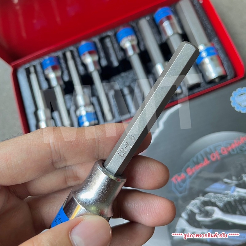 GS King Tools บล็อกเดือยโผล่ยาว เดือยโผล่หกเหลี่ยม ยาวรวม 100 mm ...