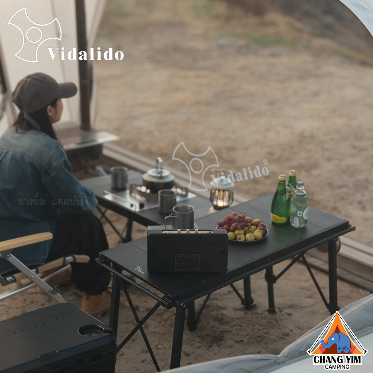 Vidalido IGT Table โต๊ะพับ ขาปรับระดับได้ ใส่เตาและอุปกรณ์ IGT รับน้ำหนักได้ 60kg | Shopee Thailand