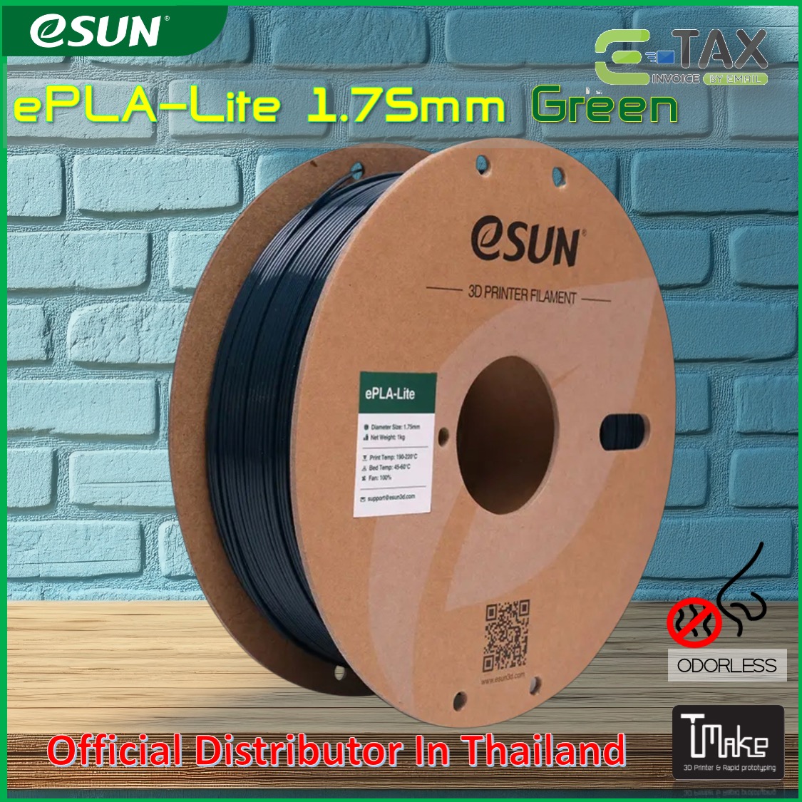 eSUN ePLA-Lite 3D Printer Filament 1.75mm Dimensional Accuracy +/- 0.03 mm 1KG | Shopee Thailand